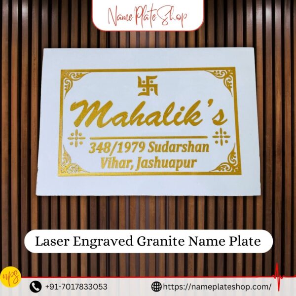 Laser Engraved Granite Name Plate | Elegance in Stone