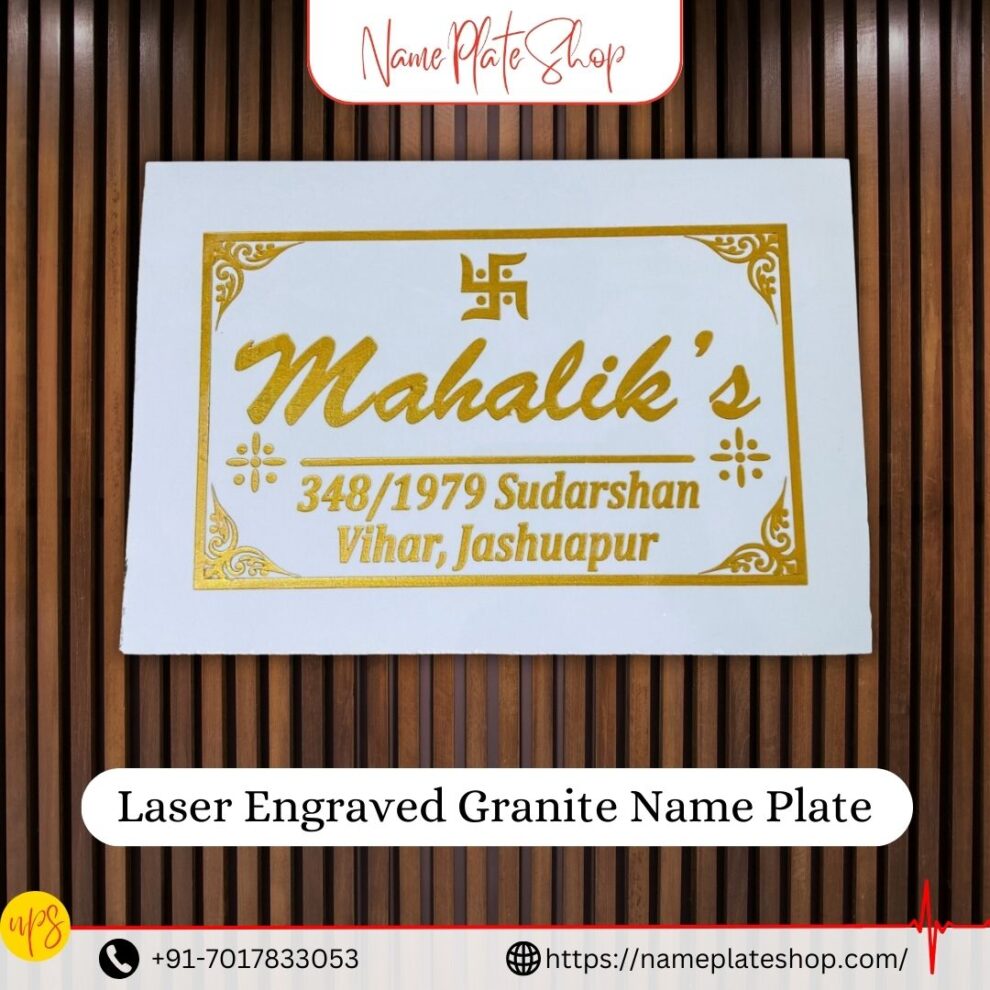 Laser Engraved Granite Name Plate | Elegance in Stone
