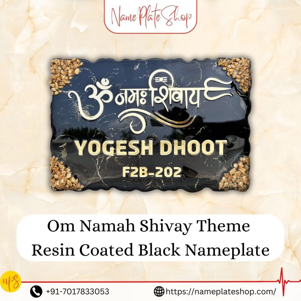 Om Namah Shivay Nameplate | Resin Coated Black Themed