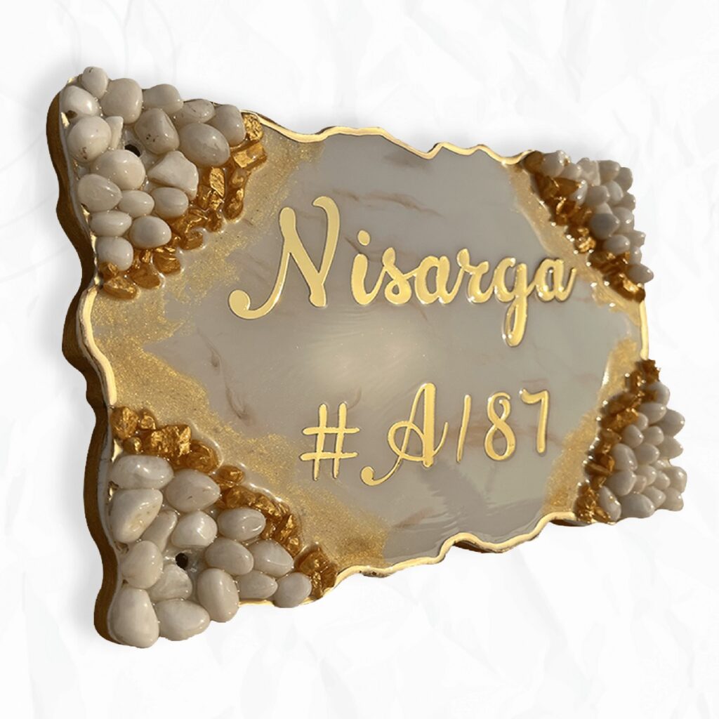 Pebbles Resin Coated Nameplate White and Orange Theme