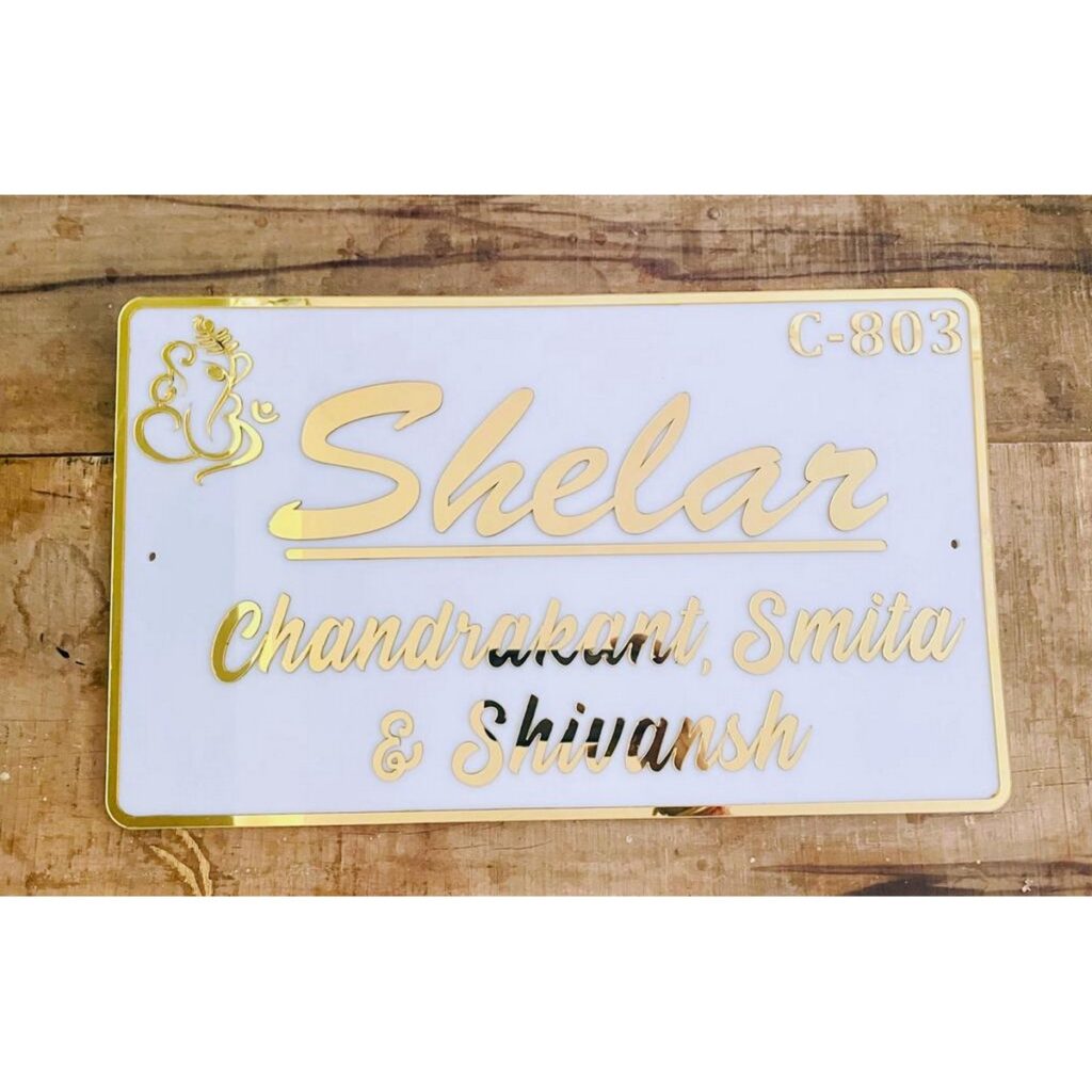 Radhe Krishna Acrylic LED Name Plate | Customized