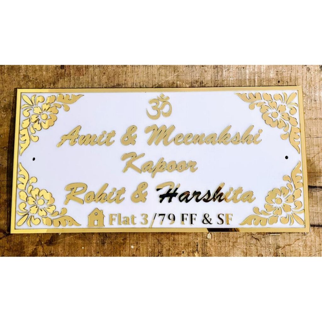 Rose Gold Acrylic LED Name Plate - Customisable