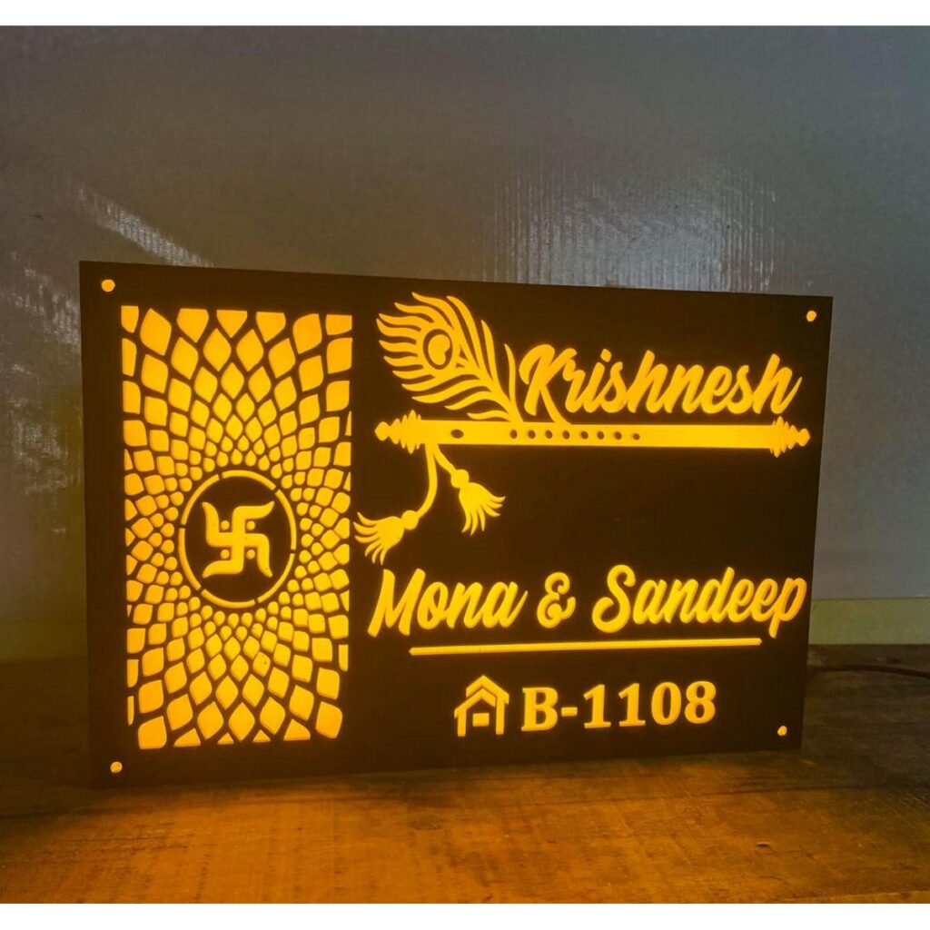 Waterproof LED Name Plate | Acrylic Laser Cut