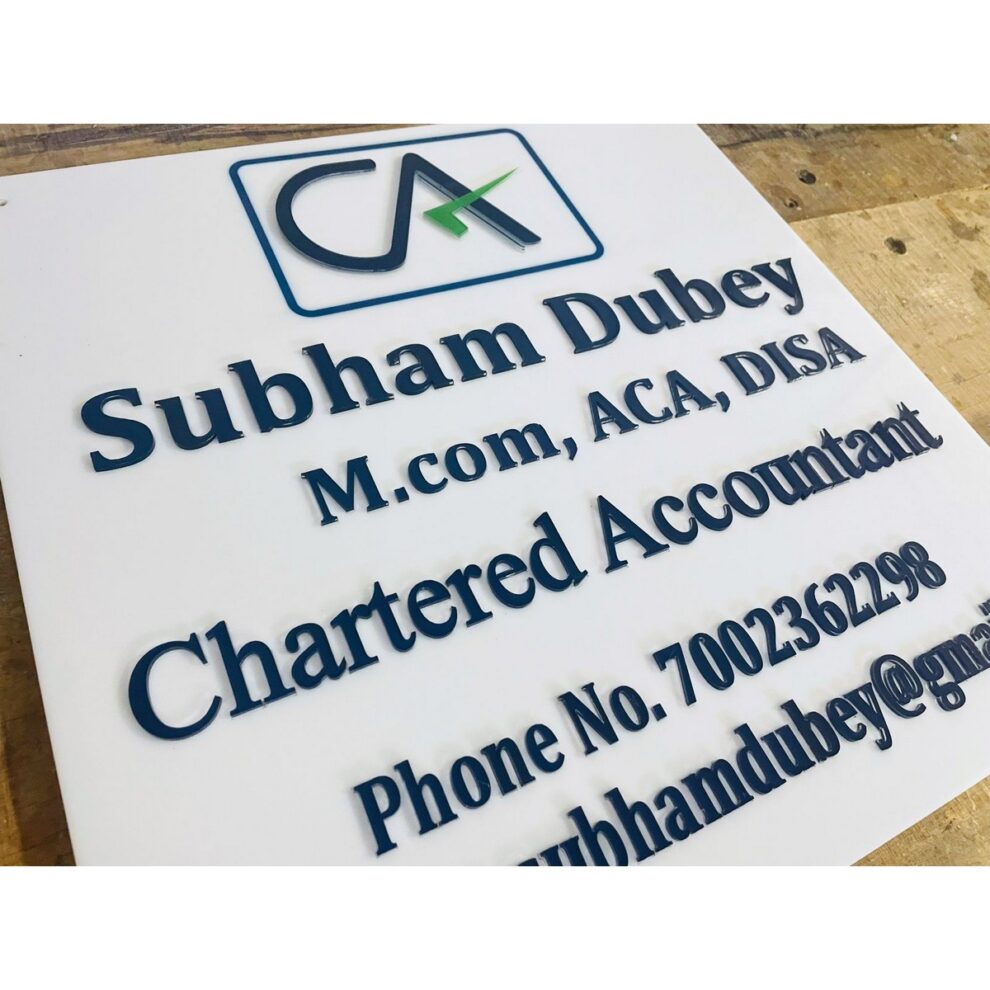 Chartered Accountant Acrylic Nameplate - Embossed Letters