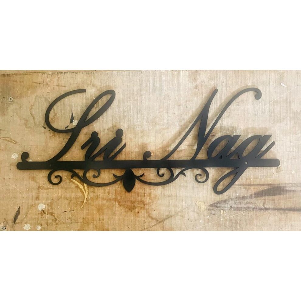 Steel House Name Plate #site_titleHindi Calligraphy Style