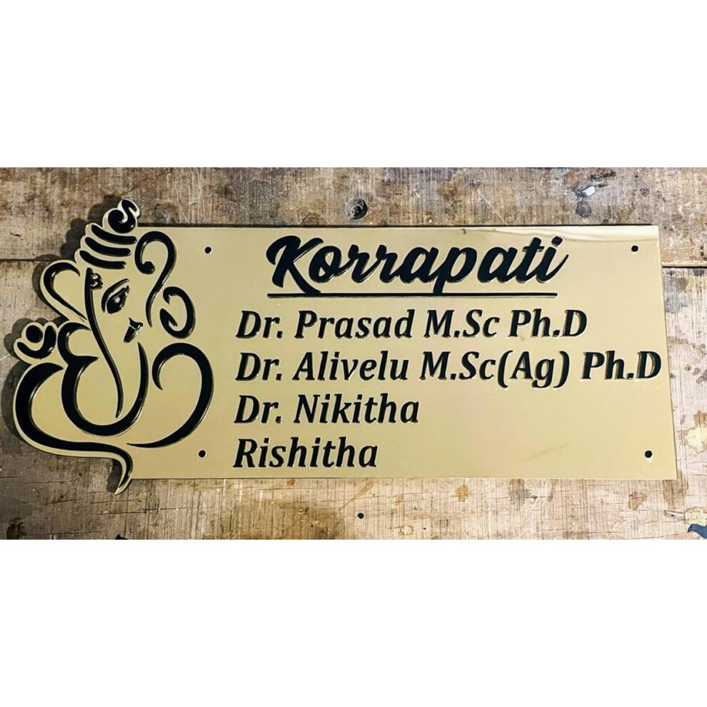 Metal House Name Plate - Agarwal’s Nema Plate- Waterproof