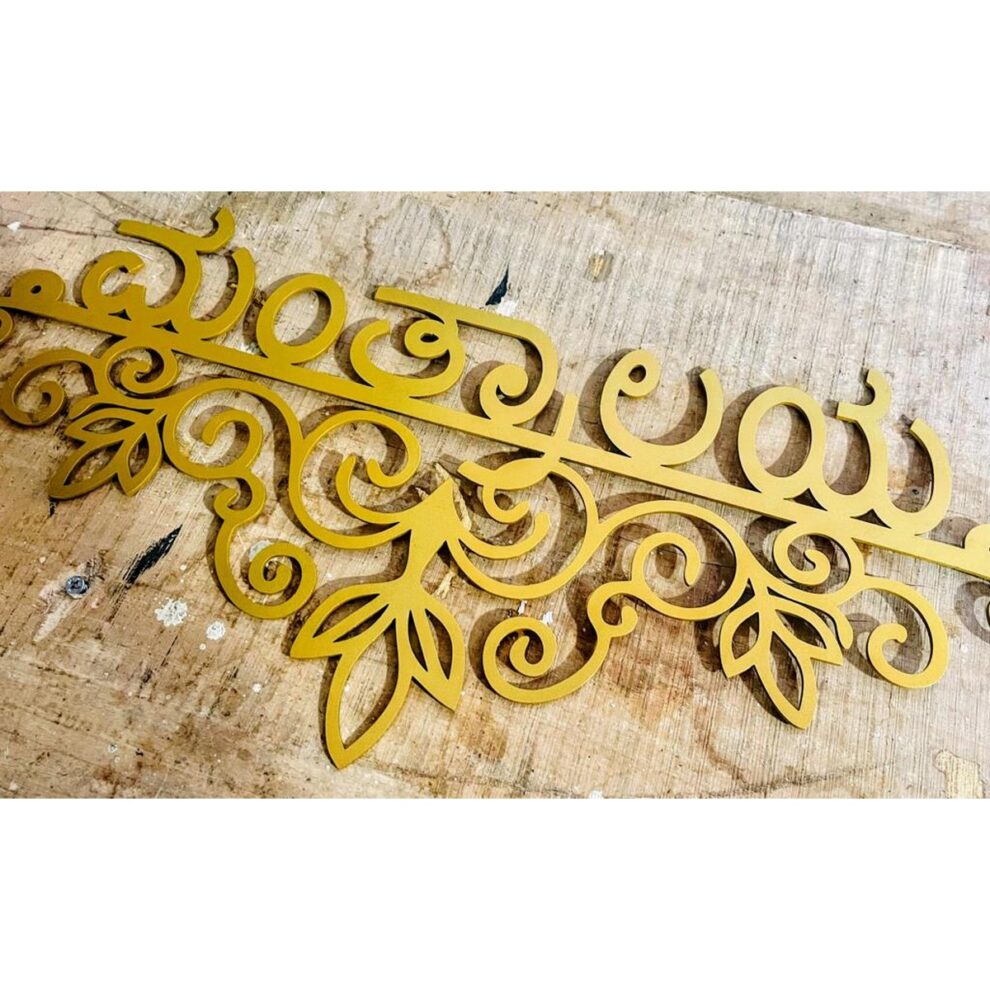 Metal Designer Waterproof Home Name Plate - Customized