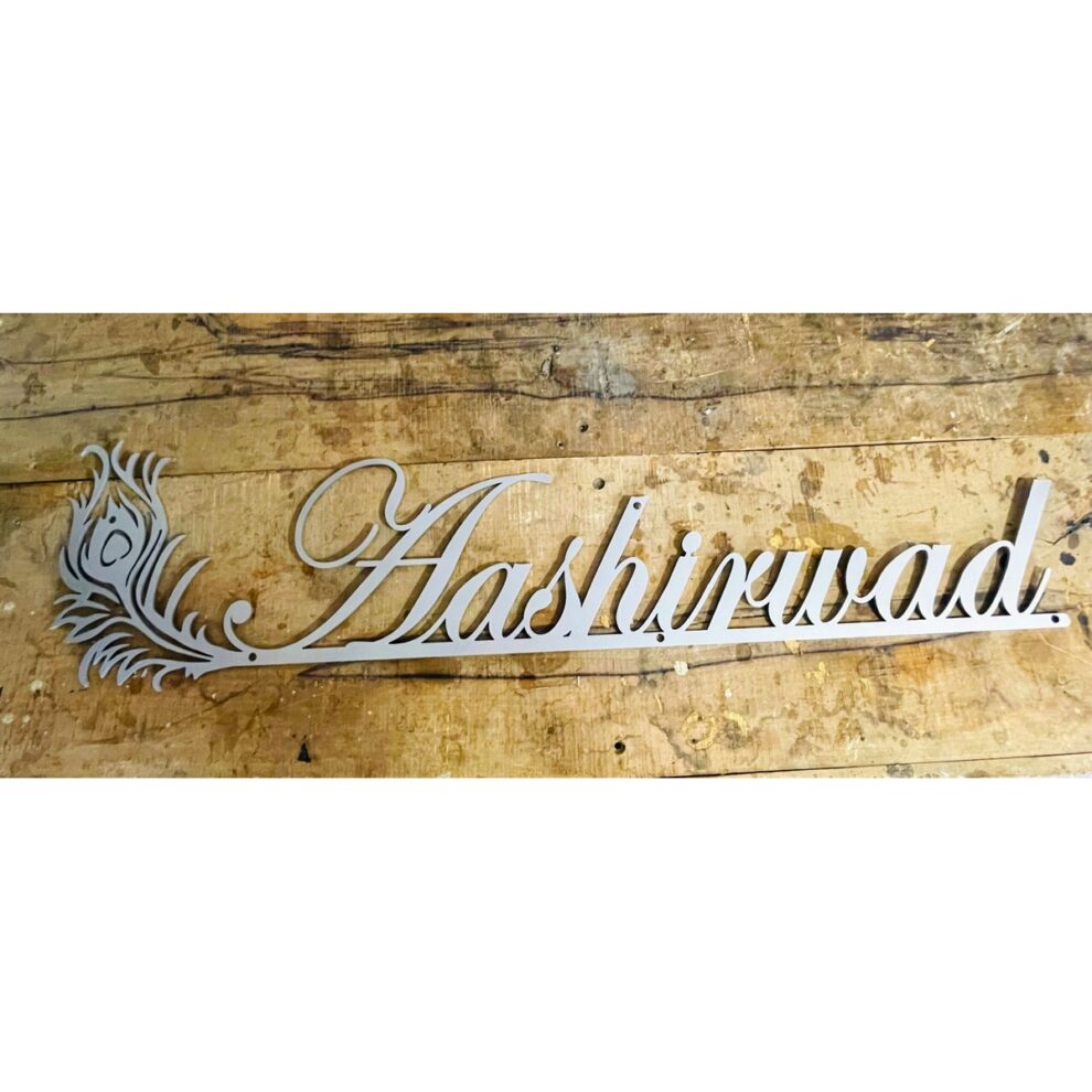 Golden Acrylic Name Plate - Waterproof online