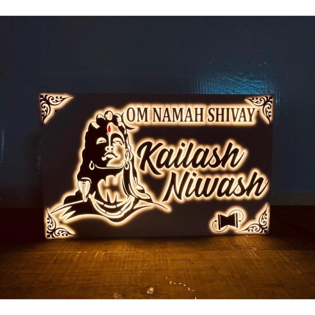 Acrylic Embossed Letter Nameplate | Shiv Ji Design