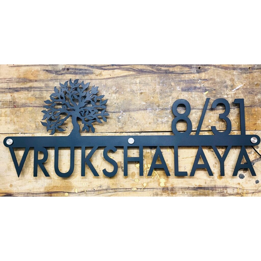 Metal LED House Name Plate Waterproof – Black Texture Finish