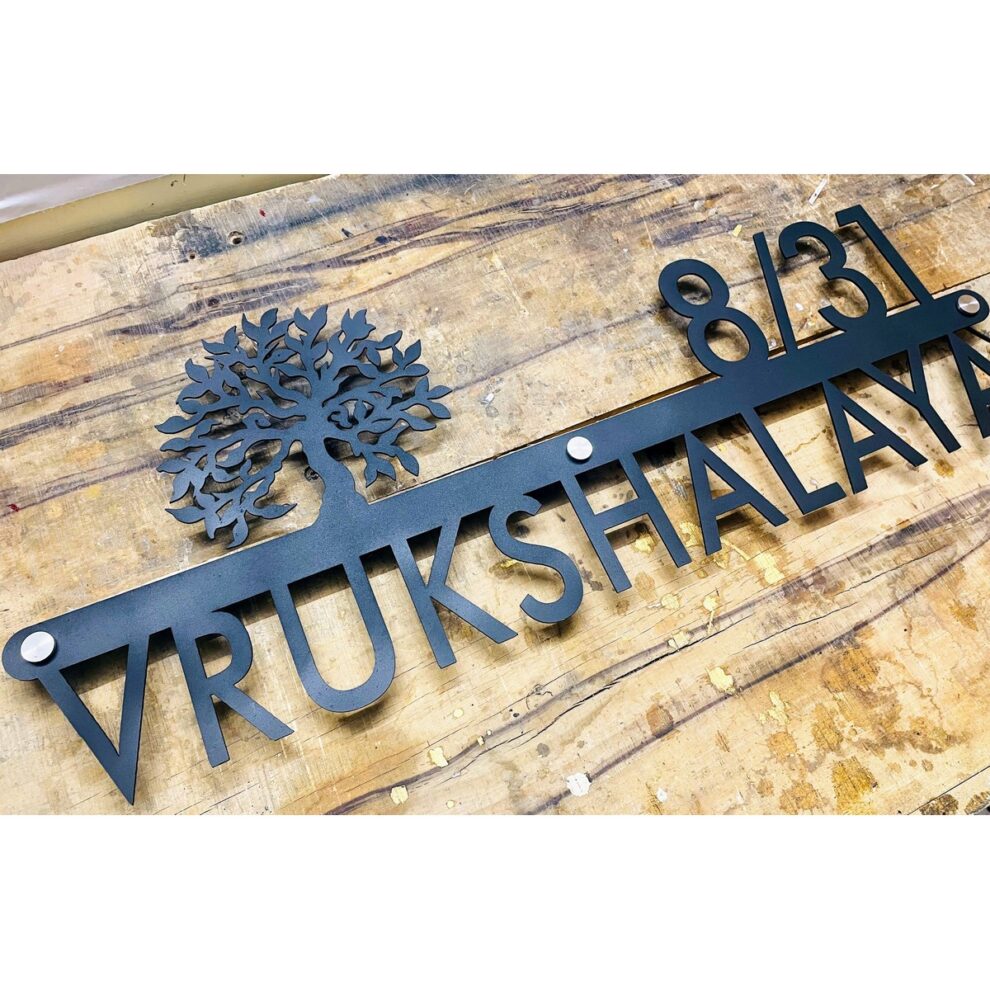 Metal LED House Name Plate Waterproof – Black Texture Finish