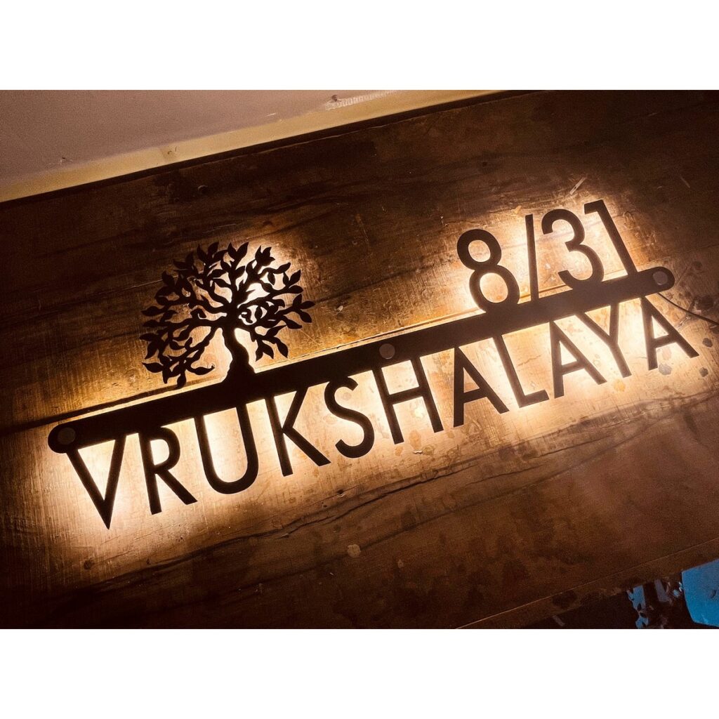 Metal LED House Name Plate Waterproof – Black Texture Finish