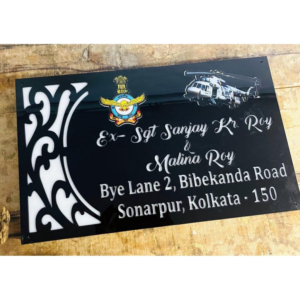 Army Multicolor Acrylic Name Plate - Customizable