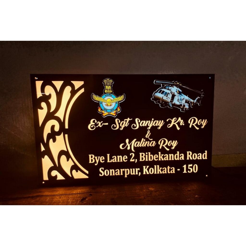 Army Multicolor Acrylic Name Plate - Customizable