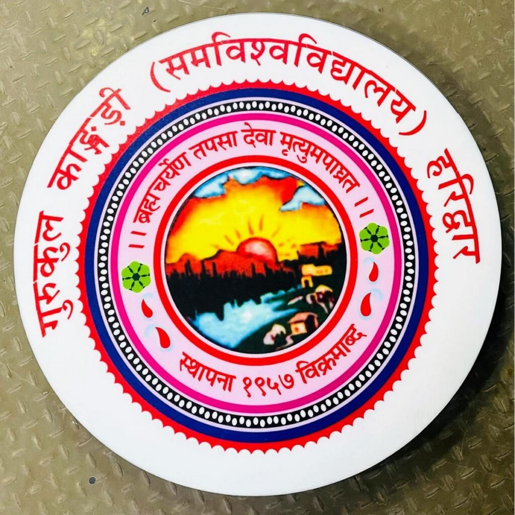 Acrylic Multi Colour Printed Wall Decor Logo | Customized