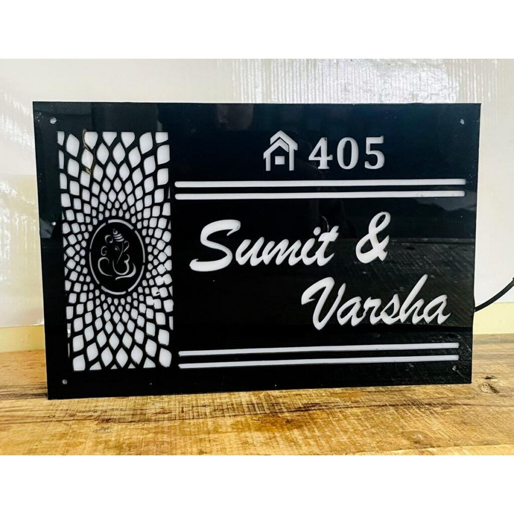 Warm White LEDs Acrylic House Name Plate | Customized