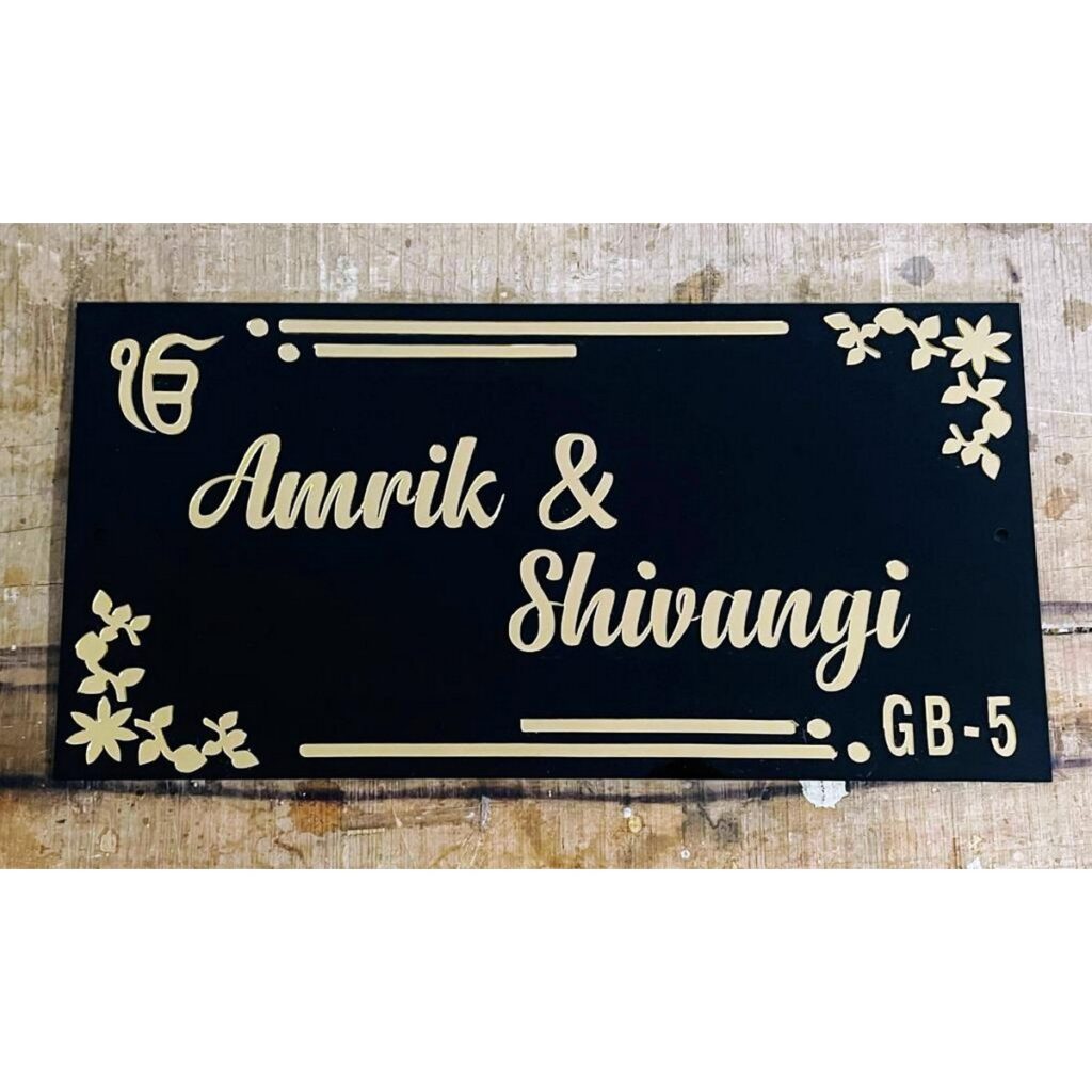 Beautiful Acrylic Name Plate - Golden Mirror Shine
