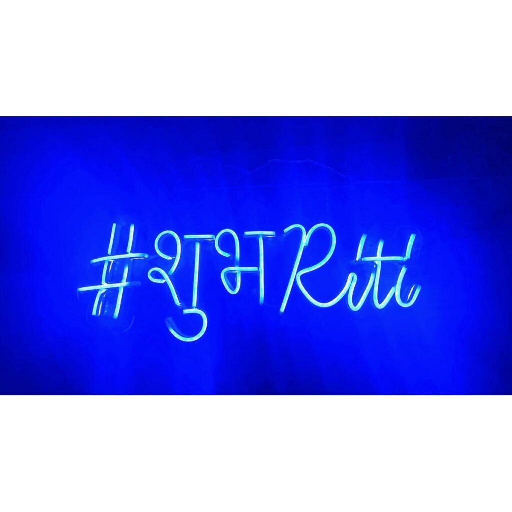 Neon Sign Boards | Nameplate Shop