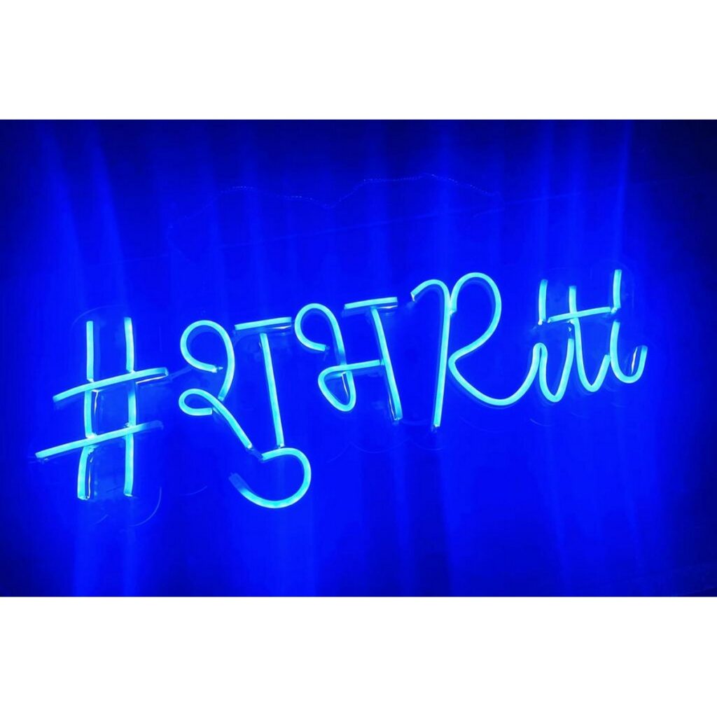 New Design Wall Neon Sign (Blue color Neon) | Customisable