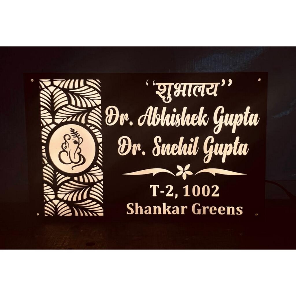 LED & Light Name Plates | Nameplate Shop