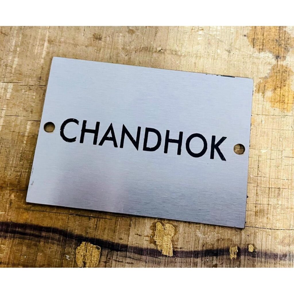 Metal Engraved Name Plate | Customized & Weatherproof