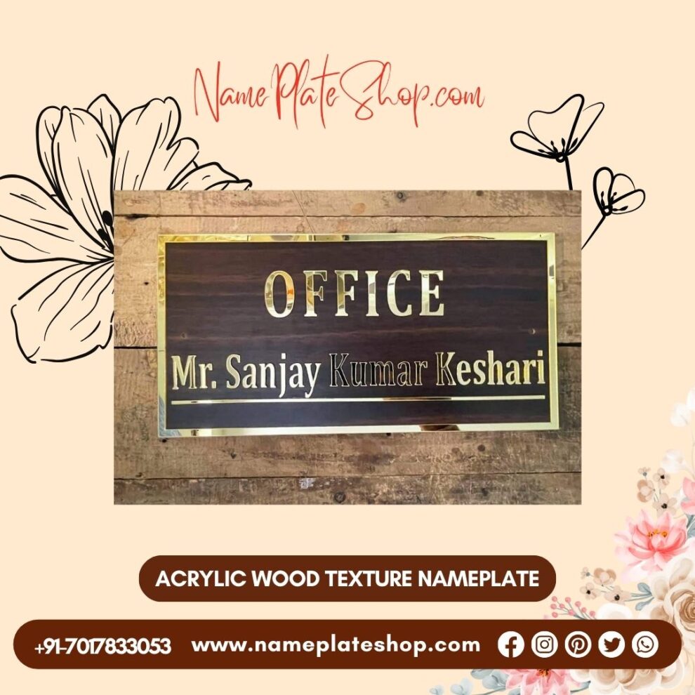 Acrylic Wood Texture Nameplates 🏡 Nature's Elegance