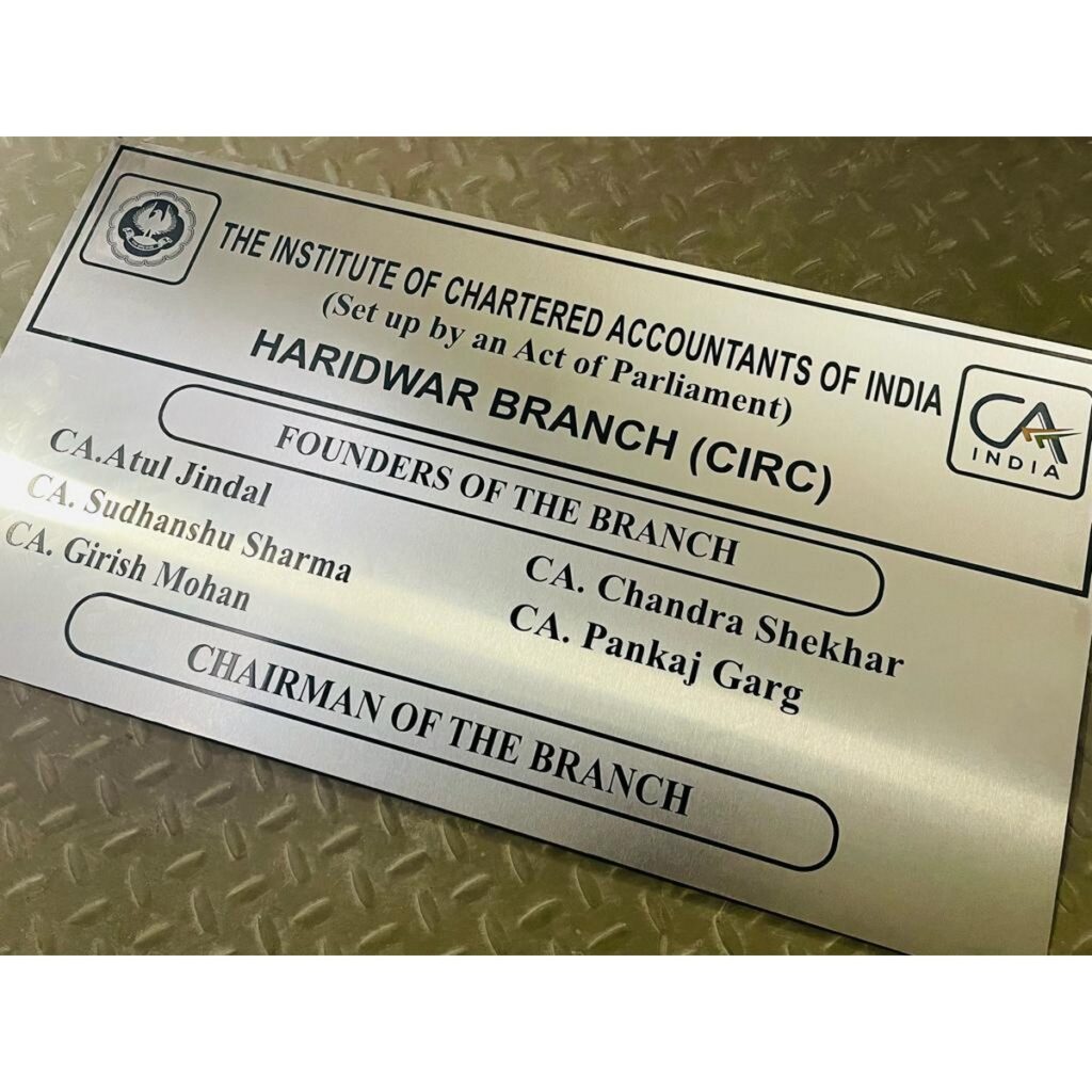 Chartered Accountant Metal Engraved Name Plate | Customized