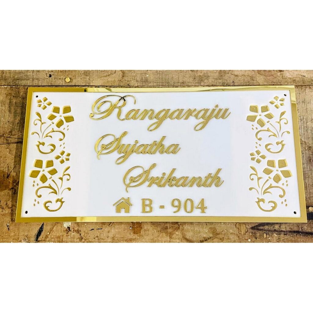 Design Name Plate - Bansuri Design Name Plate