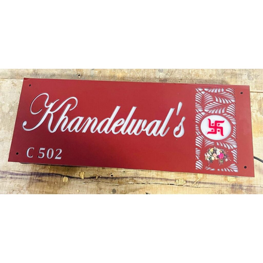 Acrylic Waterproof Personalised Name Plate – Affordable
