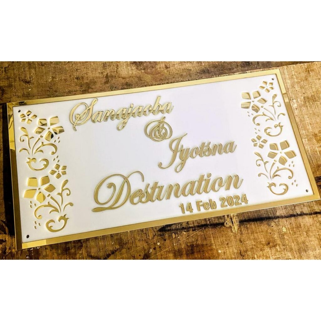 Acrylic 3D Embossed Letters Home Plate Elevate Your Home