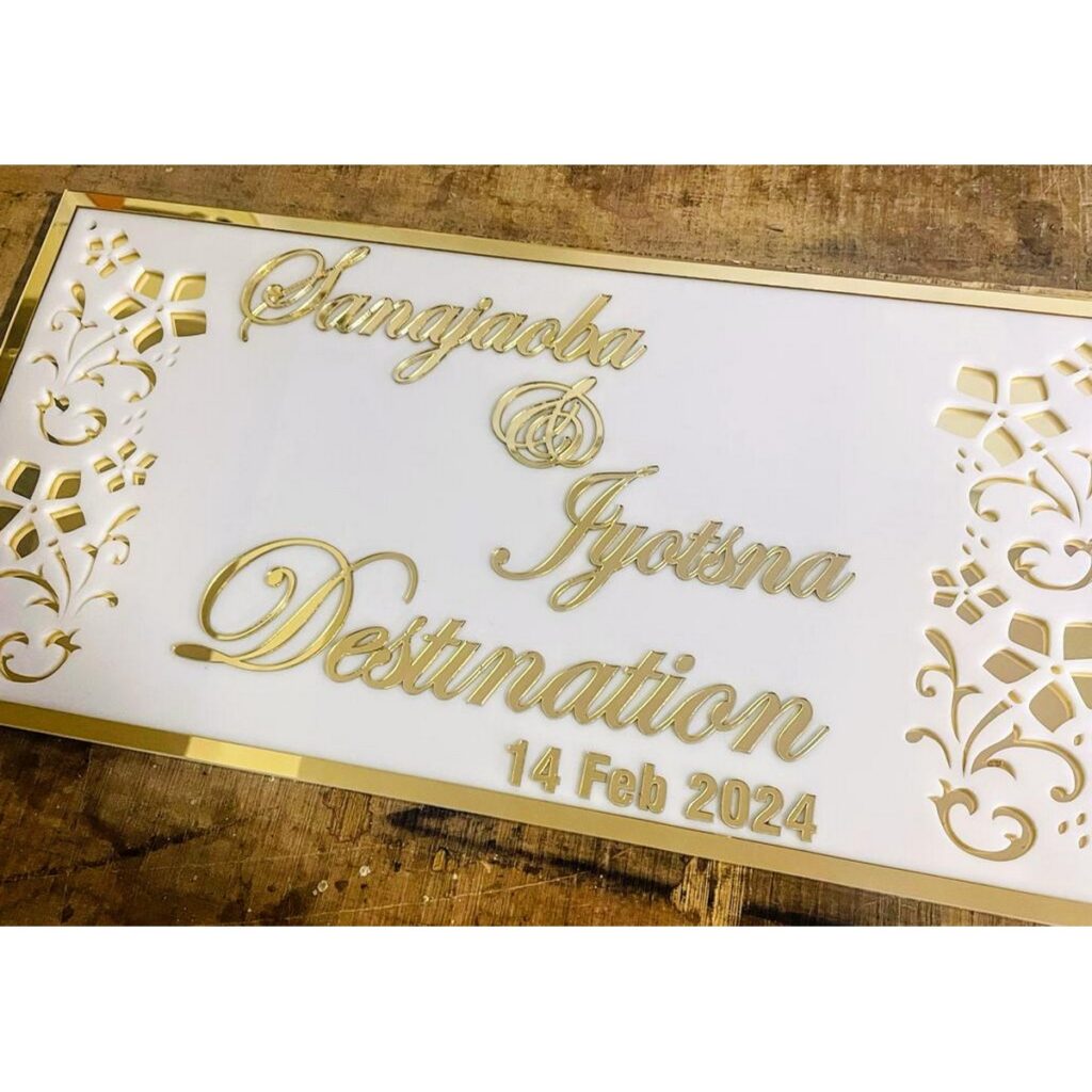 Acrylic 3D Embossed Letters Home Plate Elevate Your Home