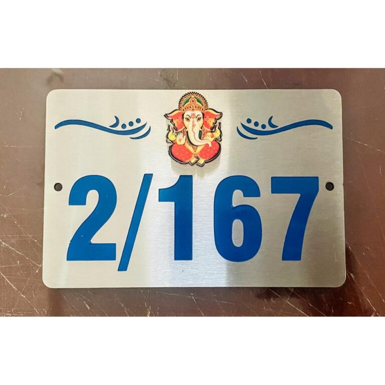 Metal CNC Laser Cut Name Plate - Elevate Your Entrance