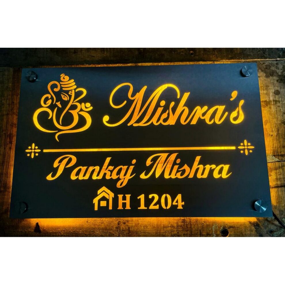 Acrylic Nameplate -Acrylic Bansuri With Pankh Nameplate