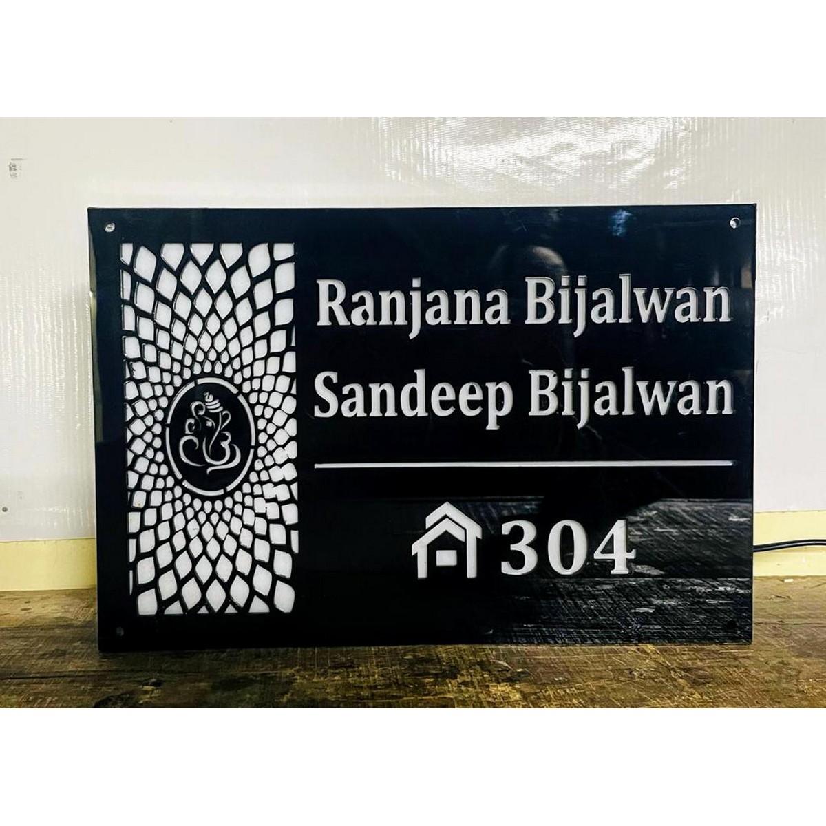 Acrylic LED Home Name Plate – Warm White LED