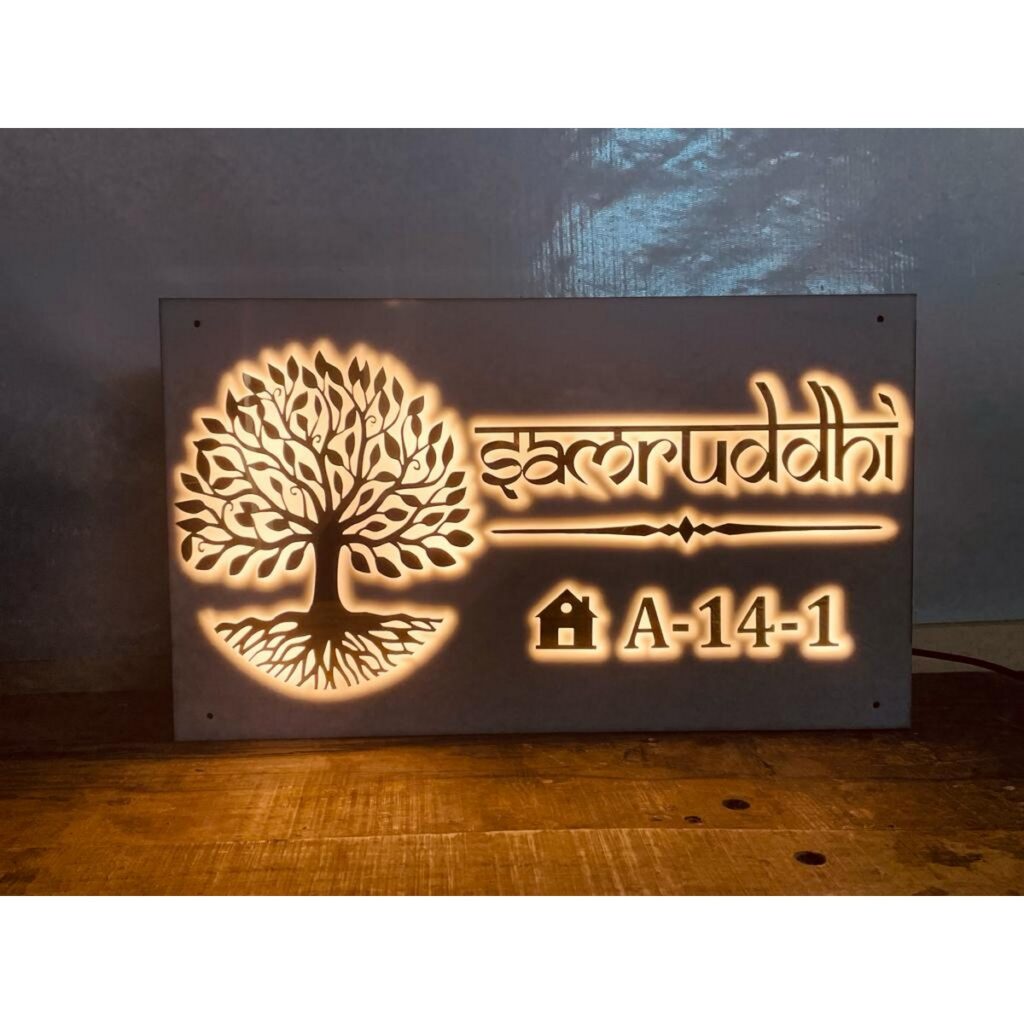 Beautiful Acrylic Name Plate - Golden Mirror Shine