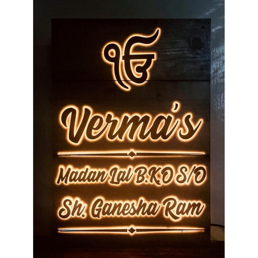 LED Waterproof Name Plate In Mor Pankh Design| NamePlateShop