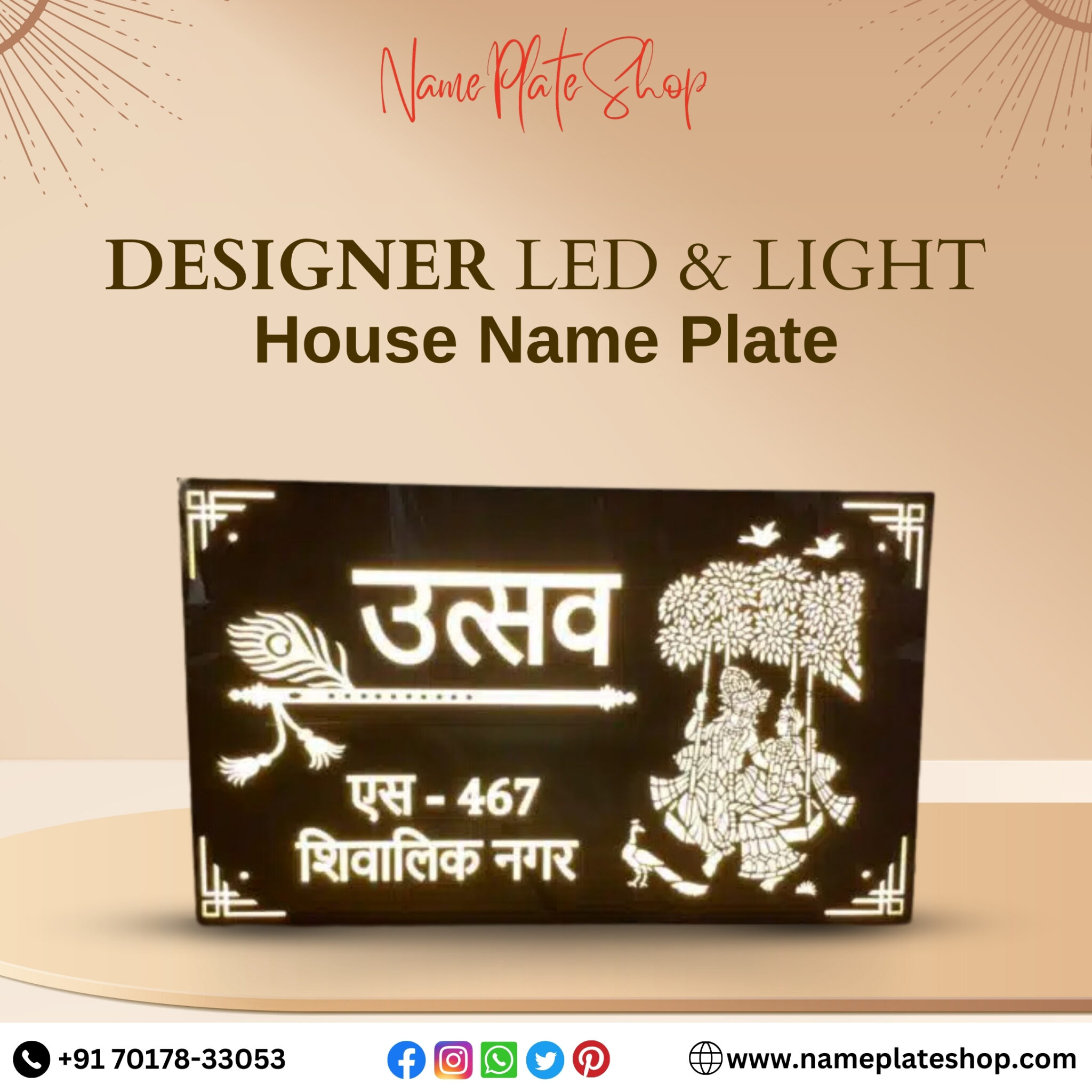 LED & Light House Name Plates 🏡 Illuminate Your Welcome