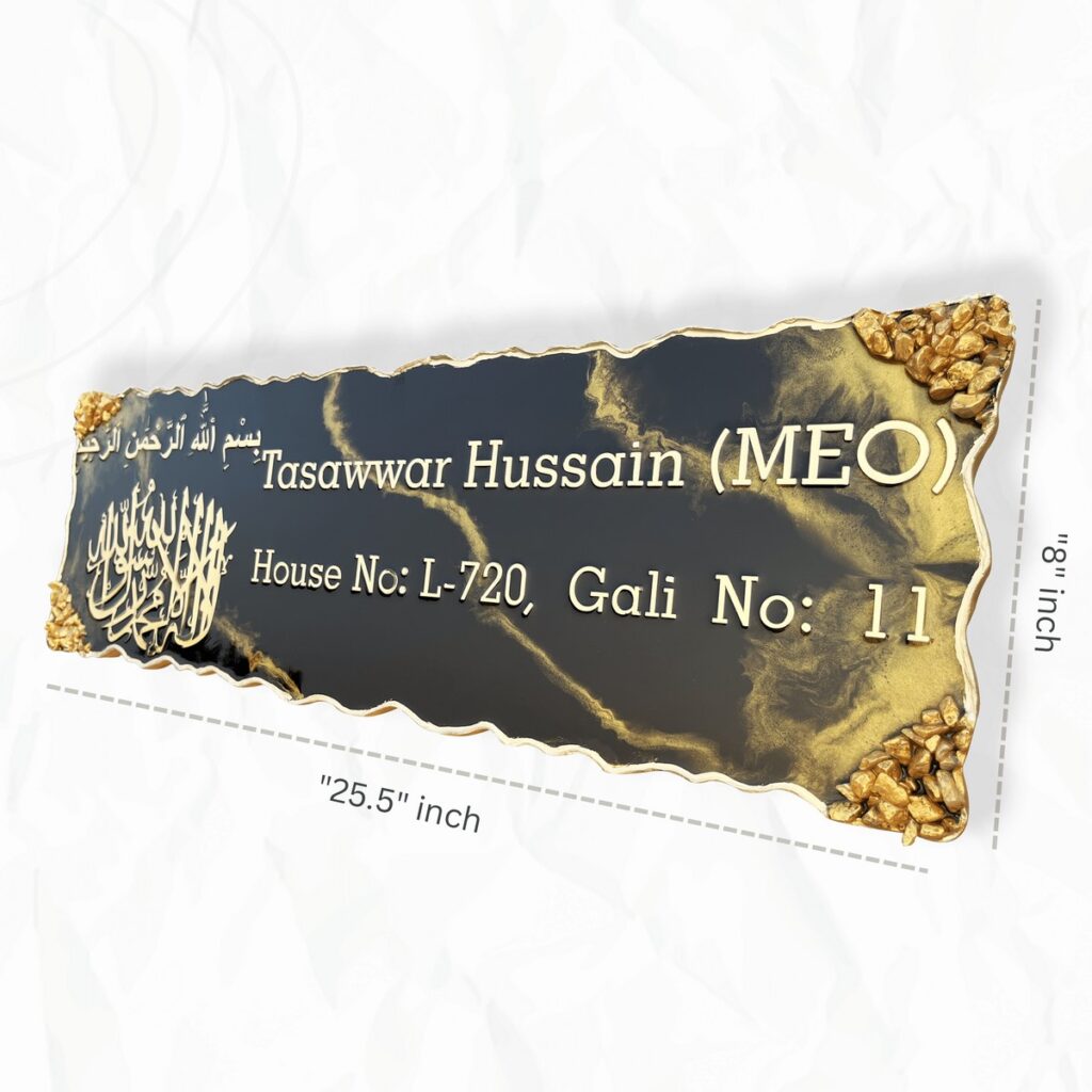 Black and Golden Resin Coated Nameplate | Waterproof