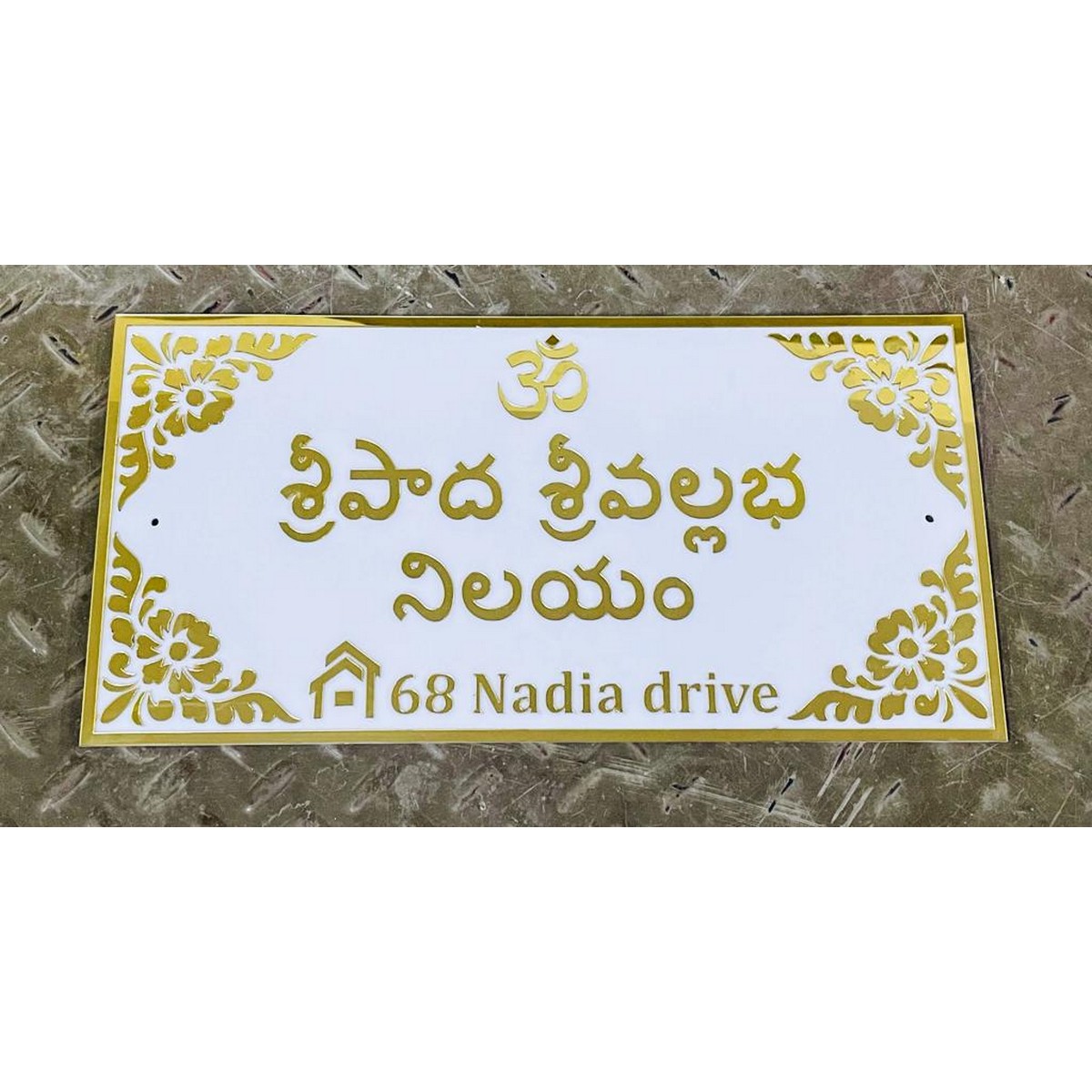 Mirror Shine Acrylic Name Plate - Golden Acrylic