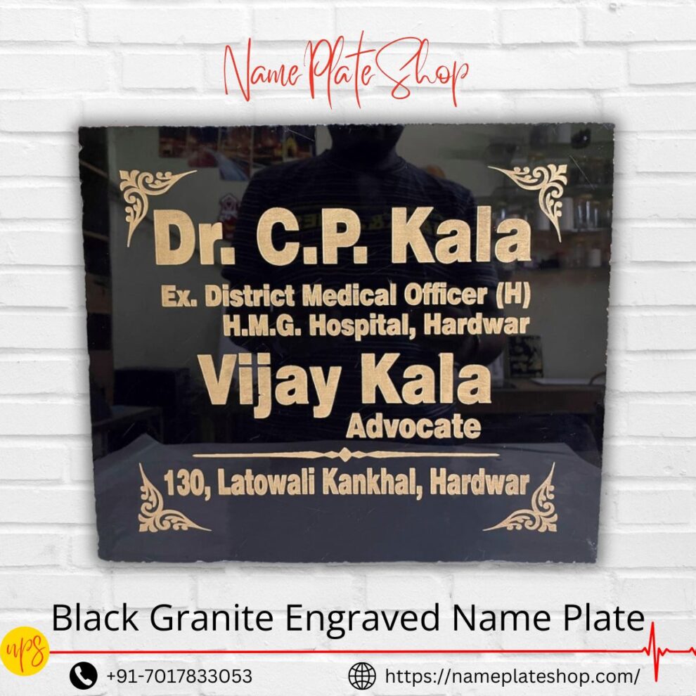 Engraved Black Granite Name Plates | Elegant Elegance
