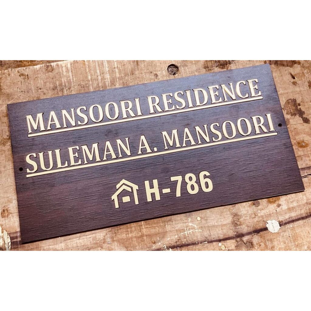Acrylic Wooden Texture Home Name Plate 🏡 Elevate Your Home