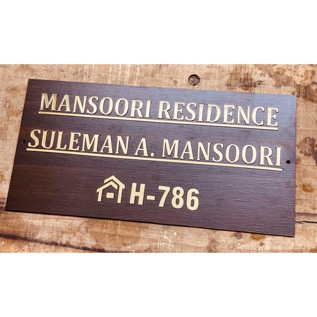 Acrylic Wooden Texture Home Name Plate 🏡 Elevate Your Home