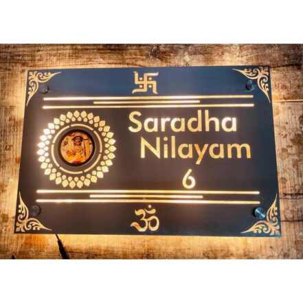 Urdu Design Acrylic LED Name Plate Illuminate Your Space