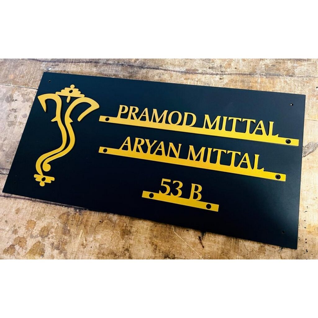 Metal Customized Home Name Plate Elegant Design