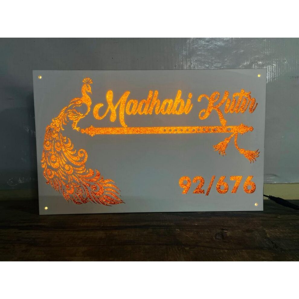 Home Waterproof LED Name Plate - Acrylic Online Near Me