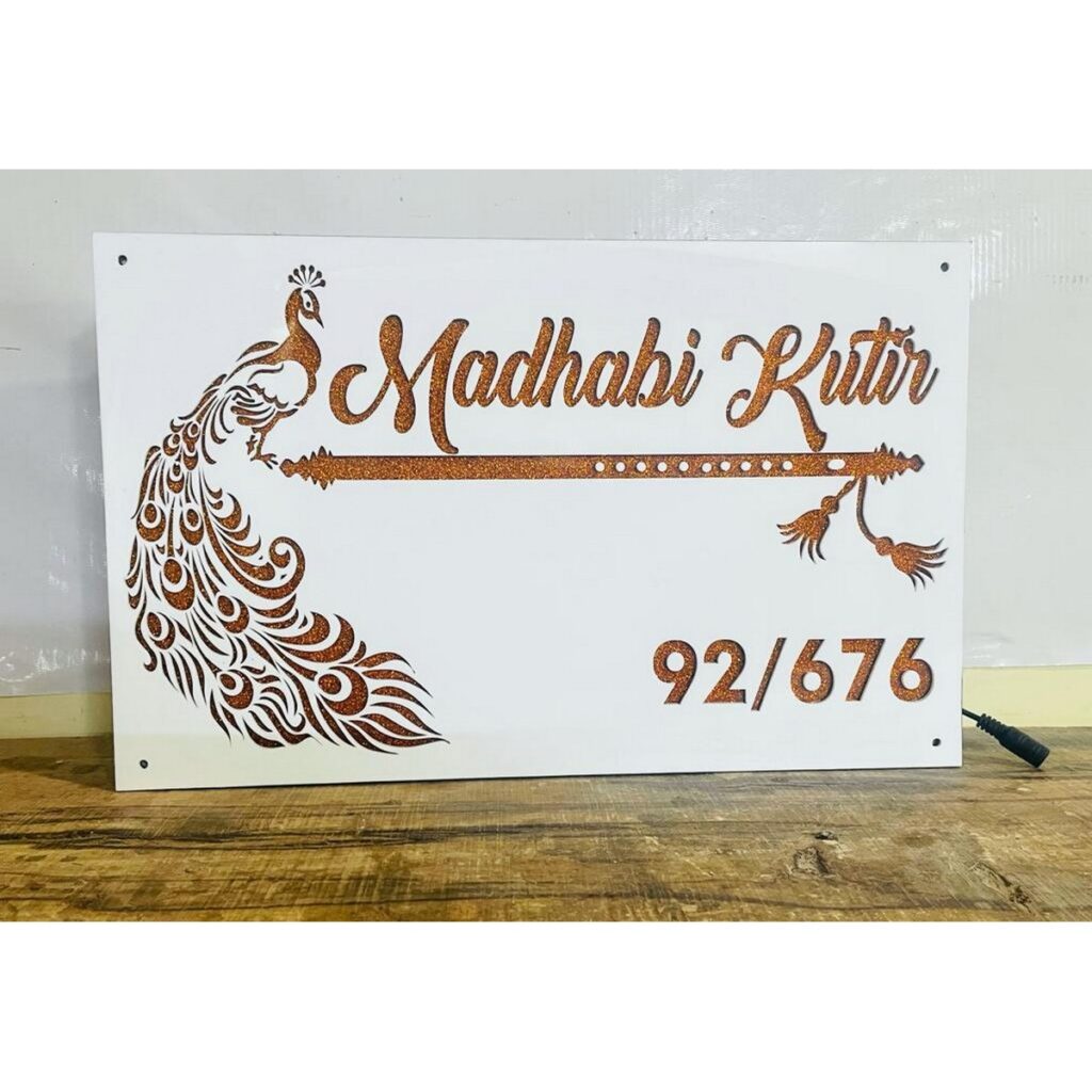 Unique Acrylic LED Name Plate 🎉 Personalized & Weatherproof