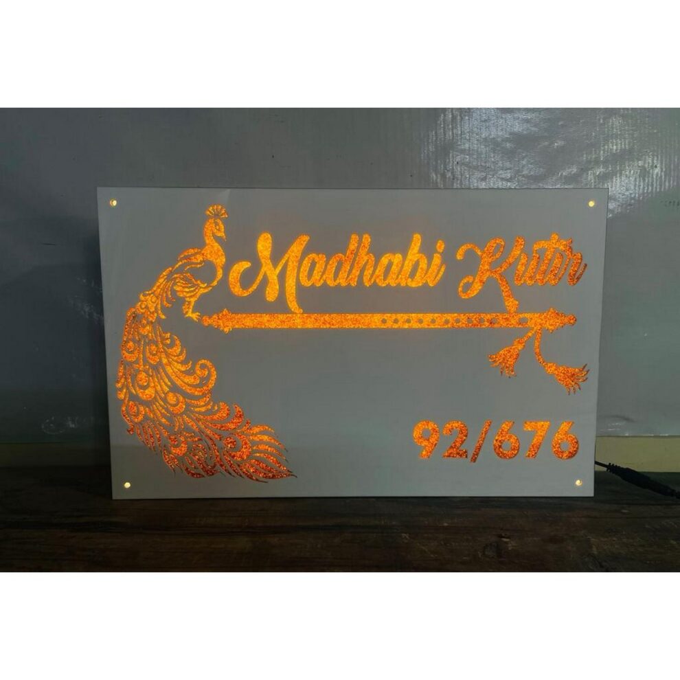 Unique Acrylic LED Name Plate 🎉 Personalized & Weatherproof