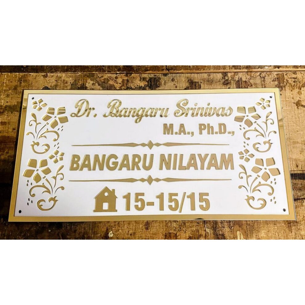 Designer Acrylic Name Plate - 3 Acrylic Layer Design