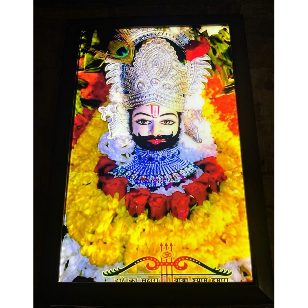 LED Photo Frame Wall Decor - Online At Best Price