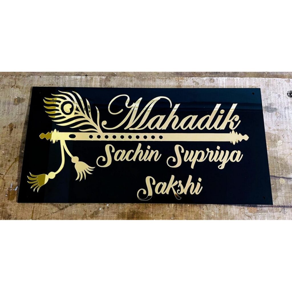 Acrylic Jains LED Home Name Plate 🔖 Custom Elegance